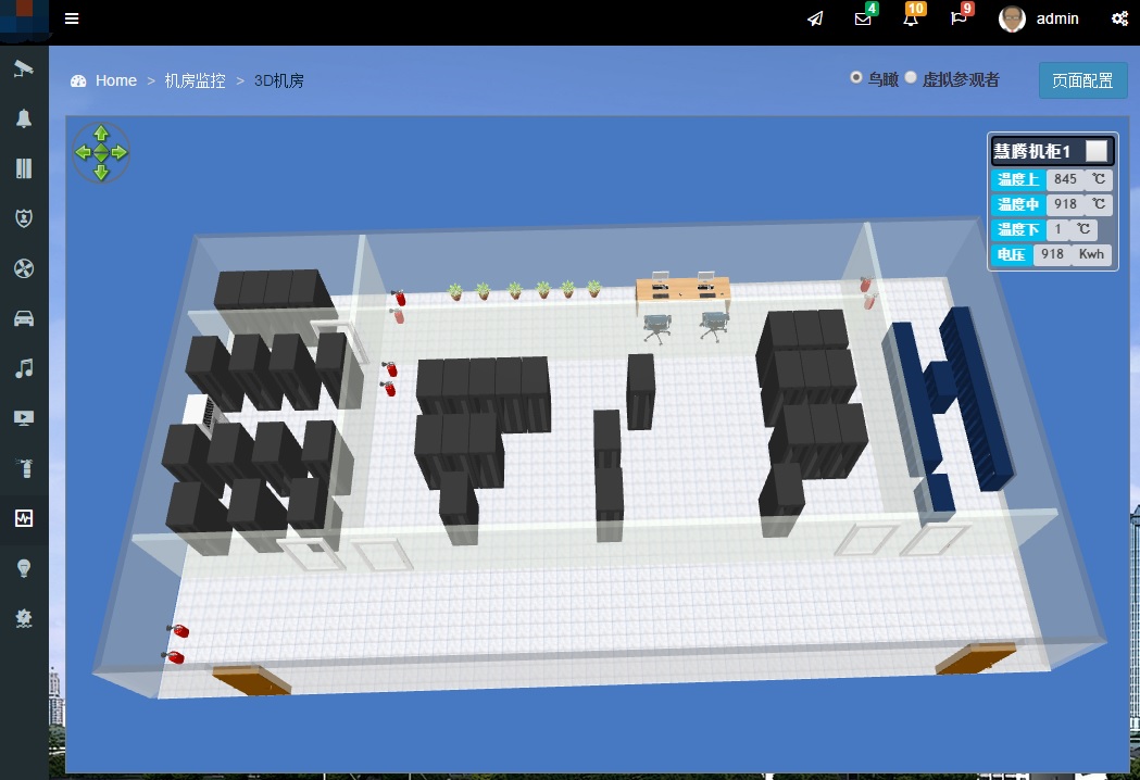 Scada Viewer 基于web的hmiscadam2m3d2dbimhtml5bmsgis智慧水务矿山管廊