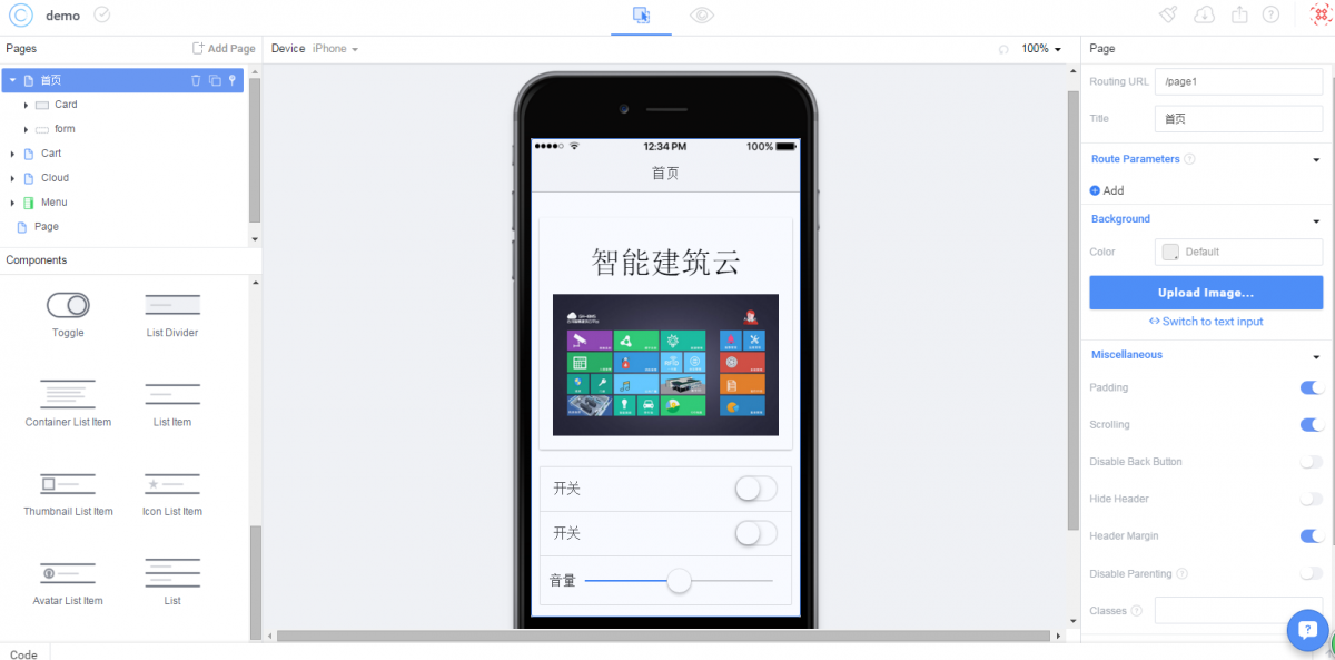 SCADA Viewer – 基于Web的HMI,SCADA,M2M,3D,2D,BIM,HTML5,GIS,水务,矿山,管廊,智能调度,工业和楼宇自动化,云视频,工作流