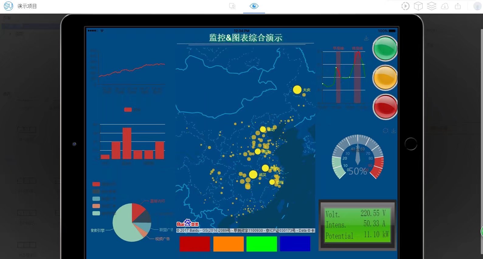 Scada Viewer 基于web的hmiscadam2m3d2dbimhtml5gis水务矿山管廊智能调度工业